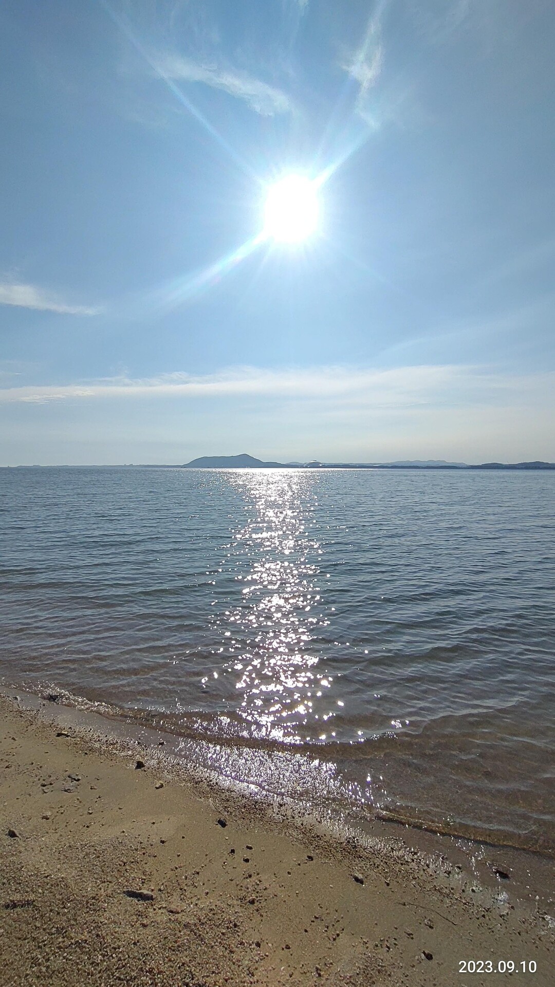 兜山・岩屋山・長浜山 プチトレラン / seiさんの火の山・陶ヶ岳の活動データ | YAMAP / ヤマップ