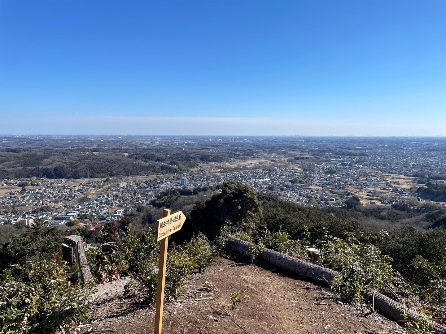 西山高取から大高取山 越生梅林まで＊ / maiさんの大高取山の活動データ | YAMAP / ヤマップ