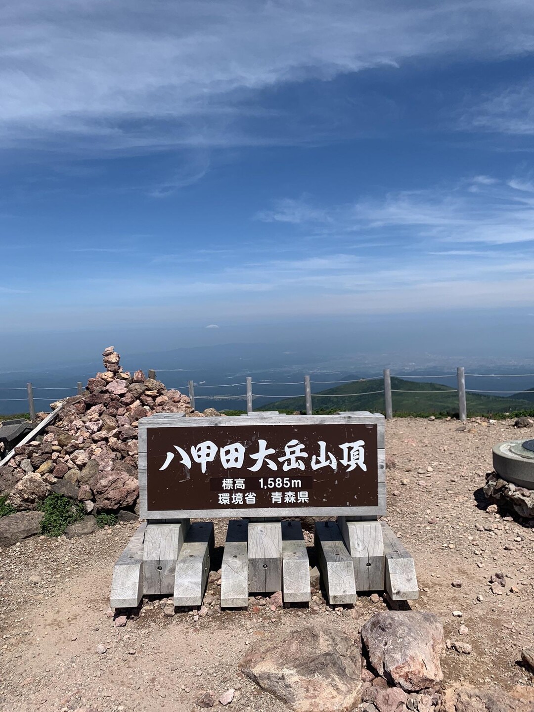 八甲田山（大岳） / k.kobaさんの八甲田山・高田大岳・雛岳の活動データ | YAMAP / ヤマップ