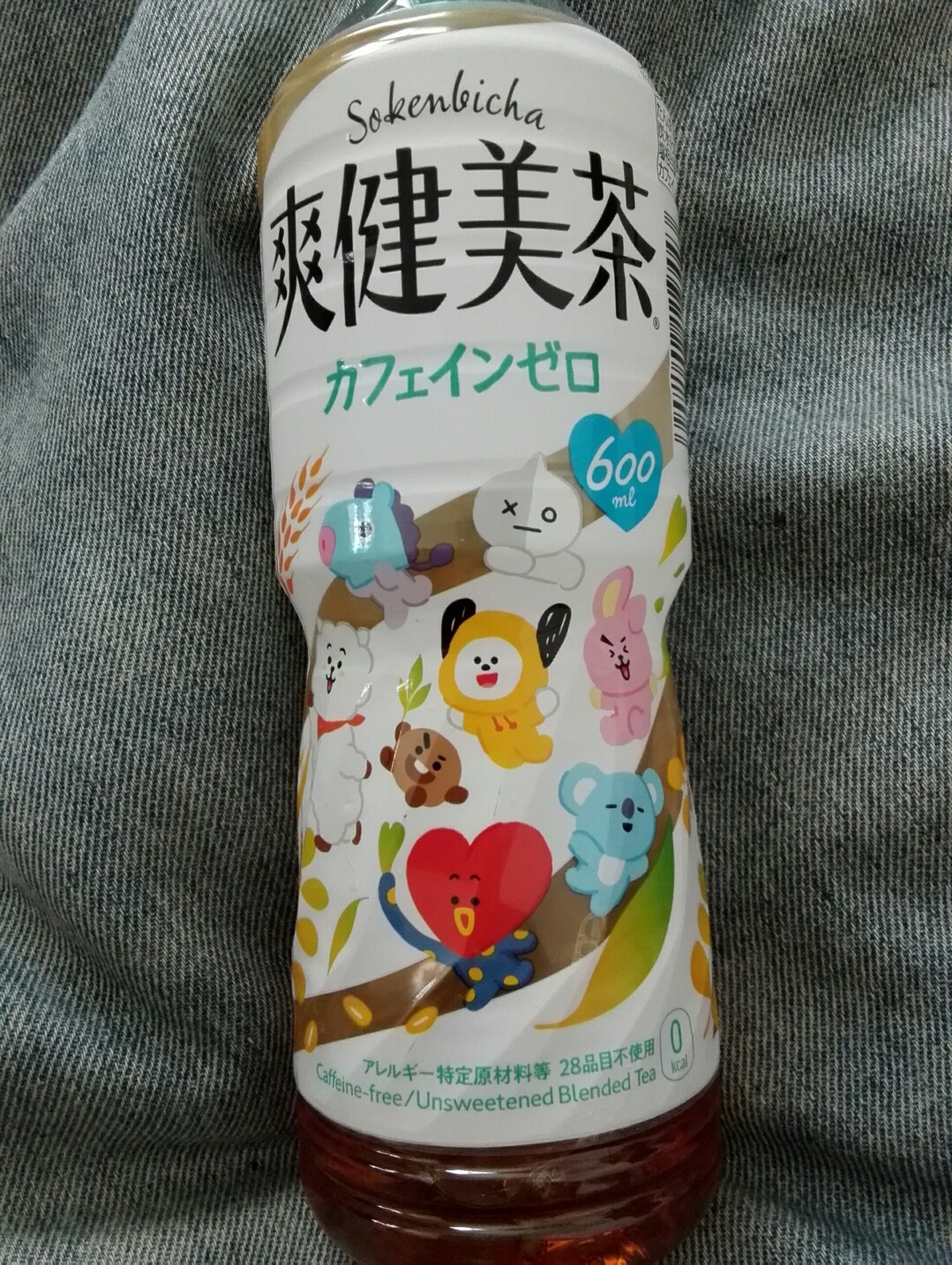 リ～トルグリンメンを～太陽に～透かしてみ... / コケムスさんのモーメント | YAMAP / ヤマップ