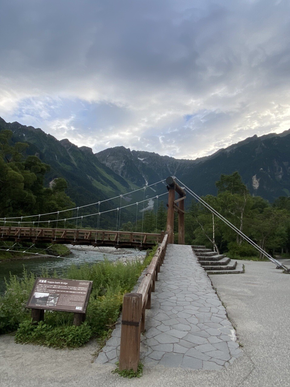 10年ぶりの上高地 天気大丈夫かな？！ / パールリーフさんのモーメント | YAMAP / ヤマップ