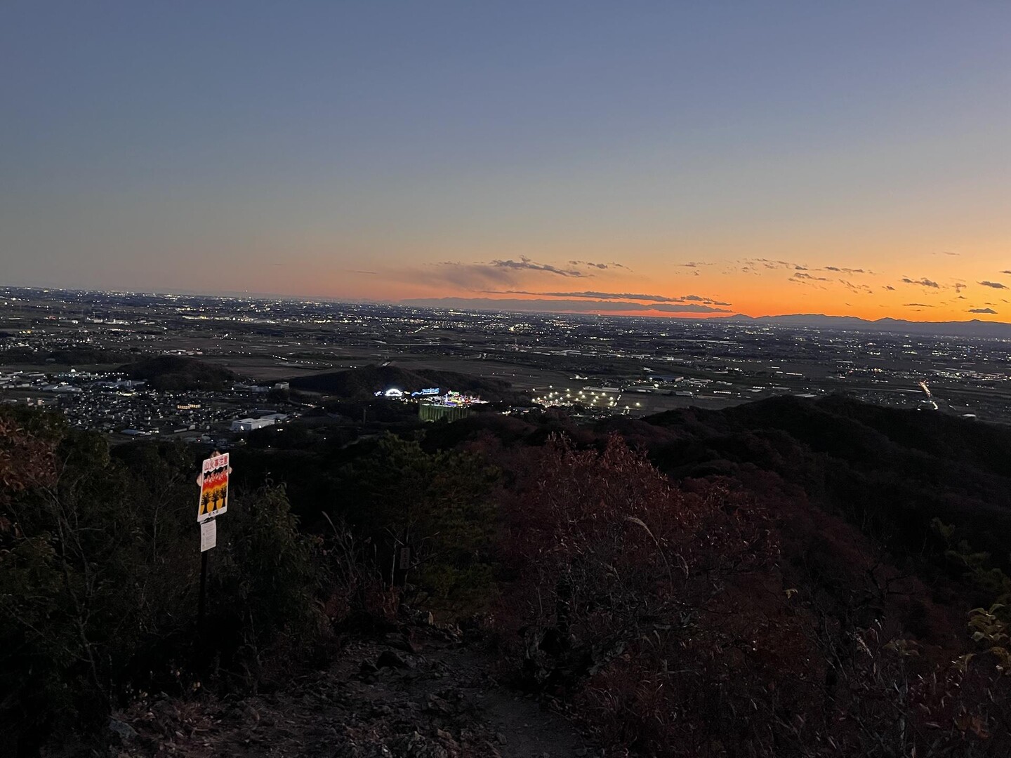 夕方の大小山 / kimiさんの大小山（妙義山）・西場富士の活動データ | YAMAP / ヤマップ