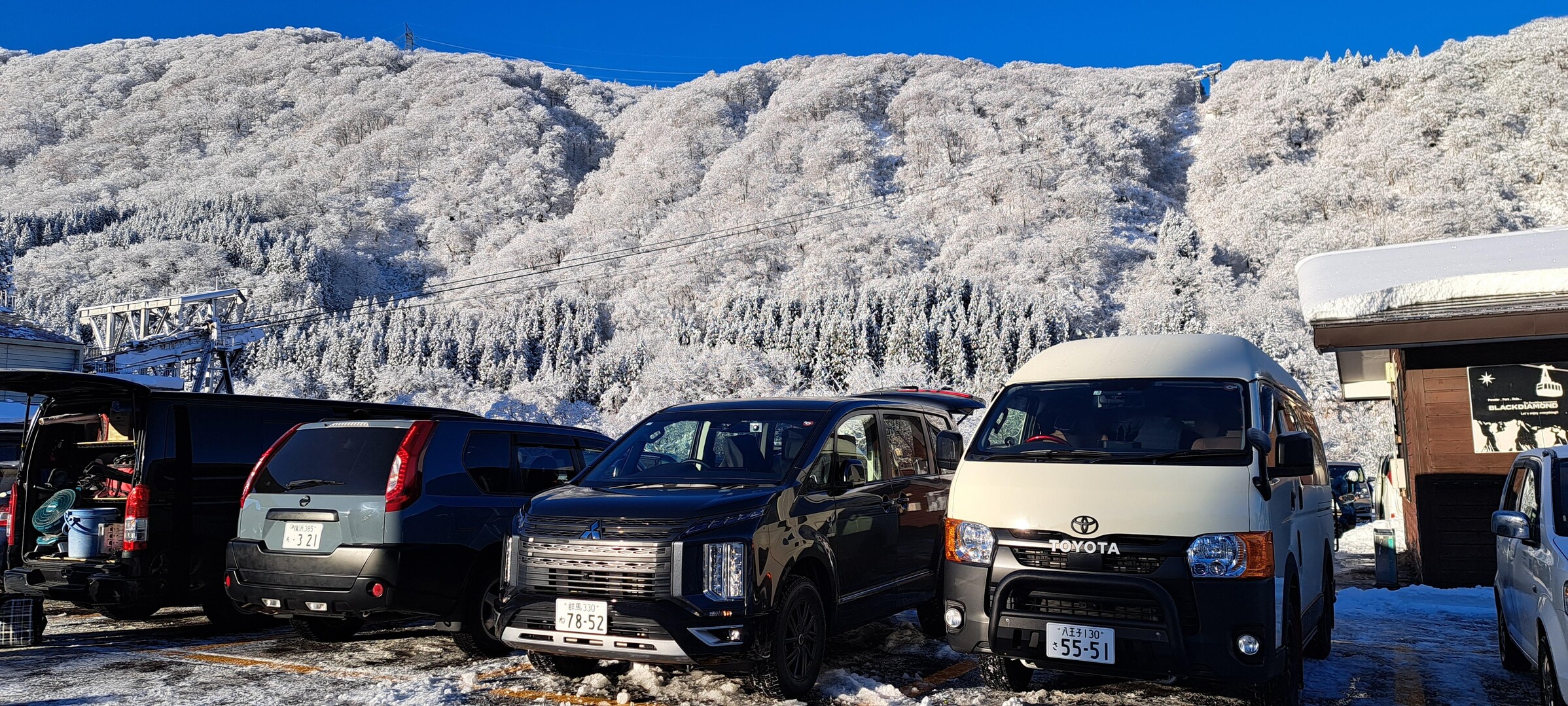 かぐらオープン、玉淀SL？（午前編） / みやっちさんの信越トレイル（森宮野原駅・結東・苗場山）の活動データ | YAMAP / ヤマップ