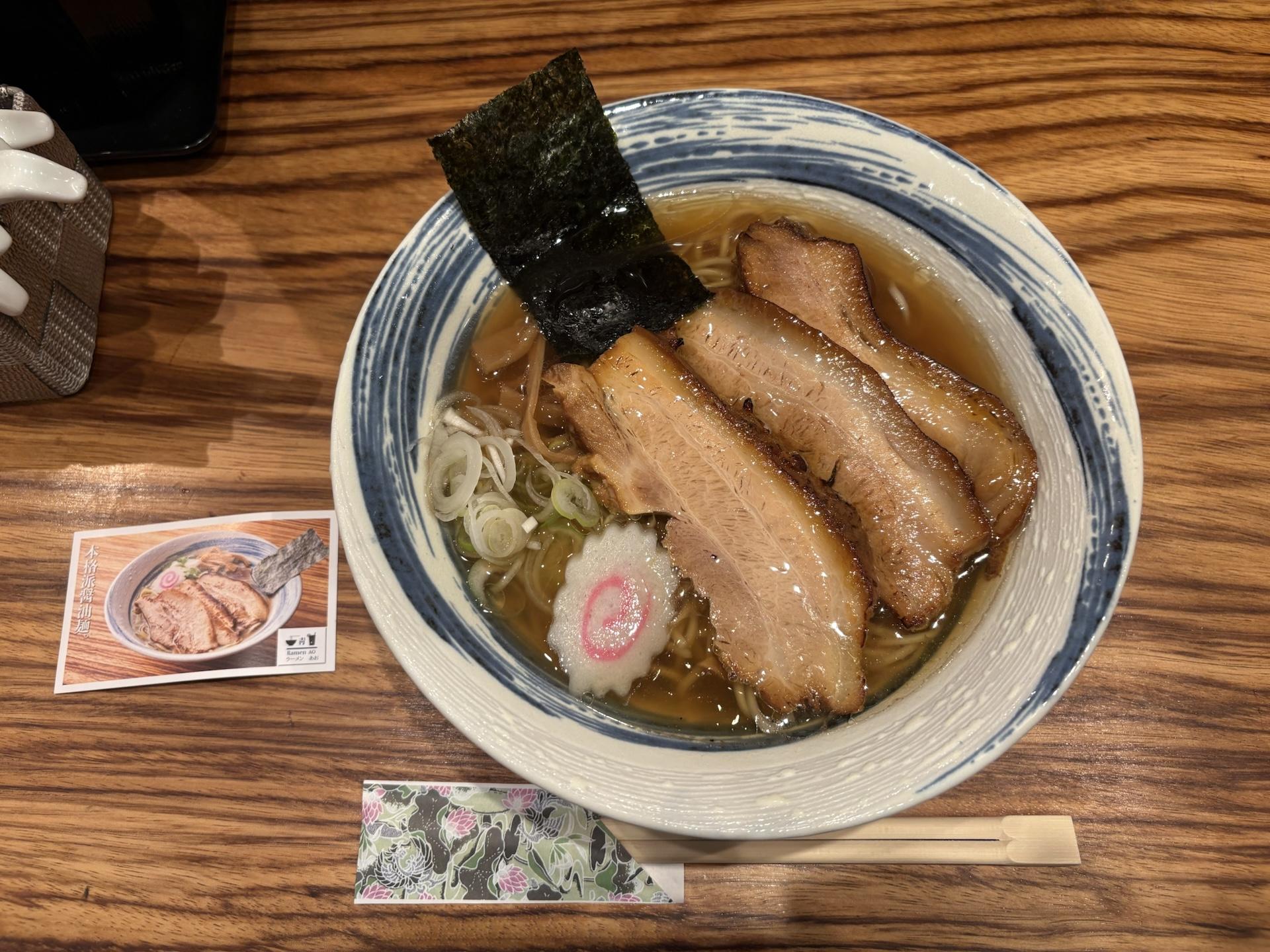 午前・午後 お茶の水事務所 事務作業、日... / hideshanさんのモーメント | YAMAP / ヤマップ