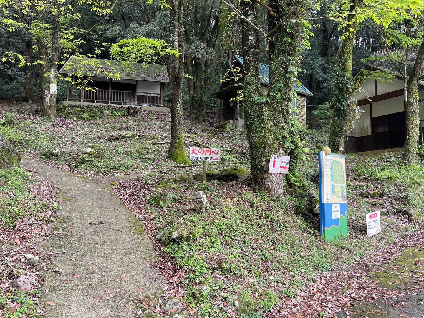 国見岳・多良岳 / Mr.300名山さんの多良岳・経ヶ岳・五家原岳の活動データ | YAMAP / ヤマップ