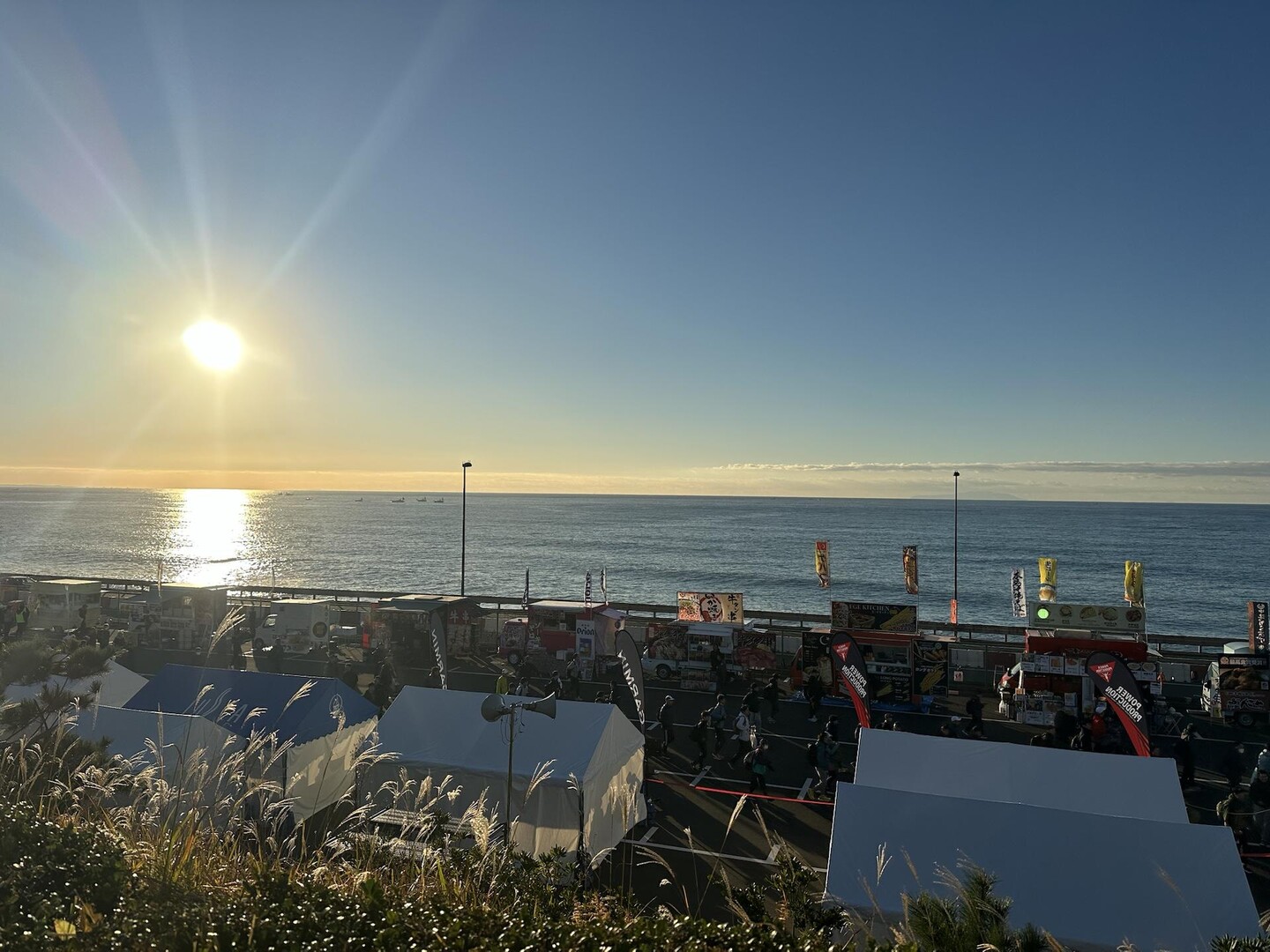 12月1日 湘南国際マラソン42.195... / 月うさぎさんのモーメント | YAMAP / ヤマップ