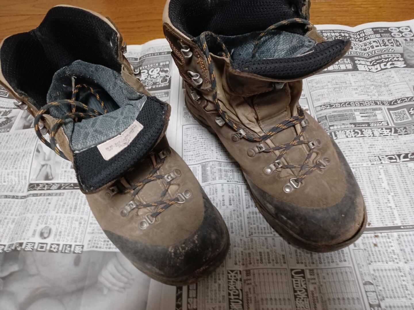 遂に買っちゃいました‼️今履いている登山... / としちゃんさんさんのモーメント | YAMAP / ヤマップ