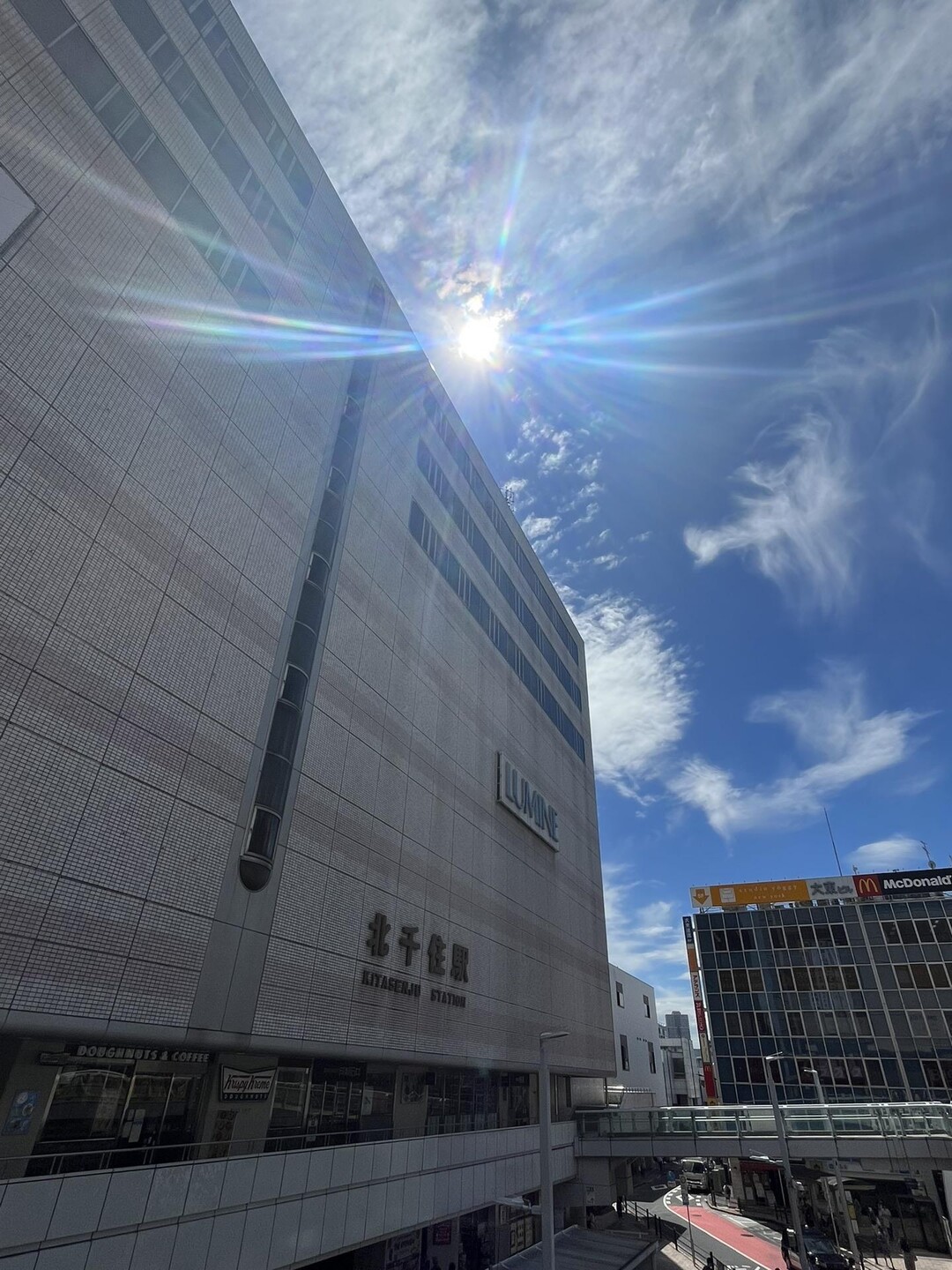 本日は、北千住で、 ベーシックセブンと言... / sasaさんのモーメント | YAMAP / ヤマップ