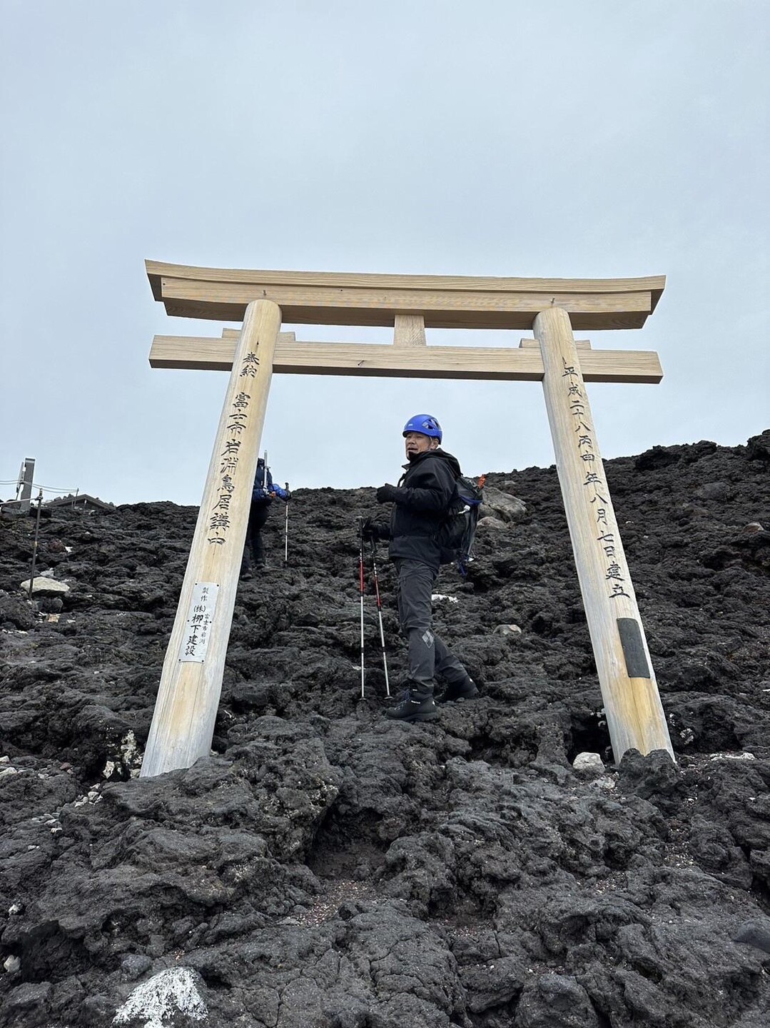 初登山にして富士山。かなりしんどかったで... / タクさんのモーメント | YAMAP / ヤマップ