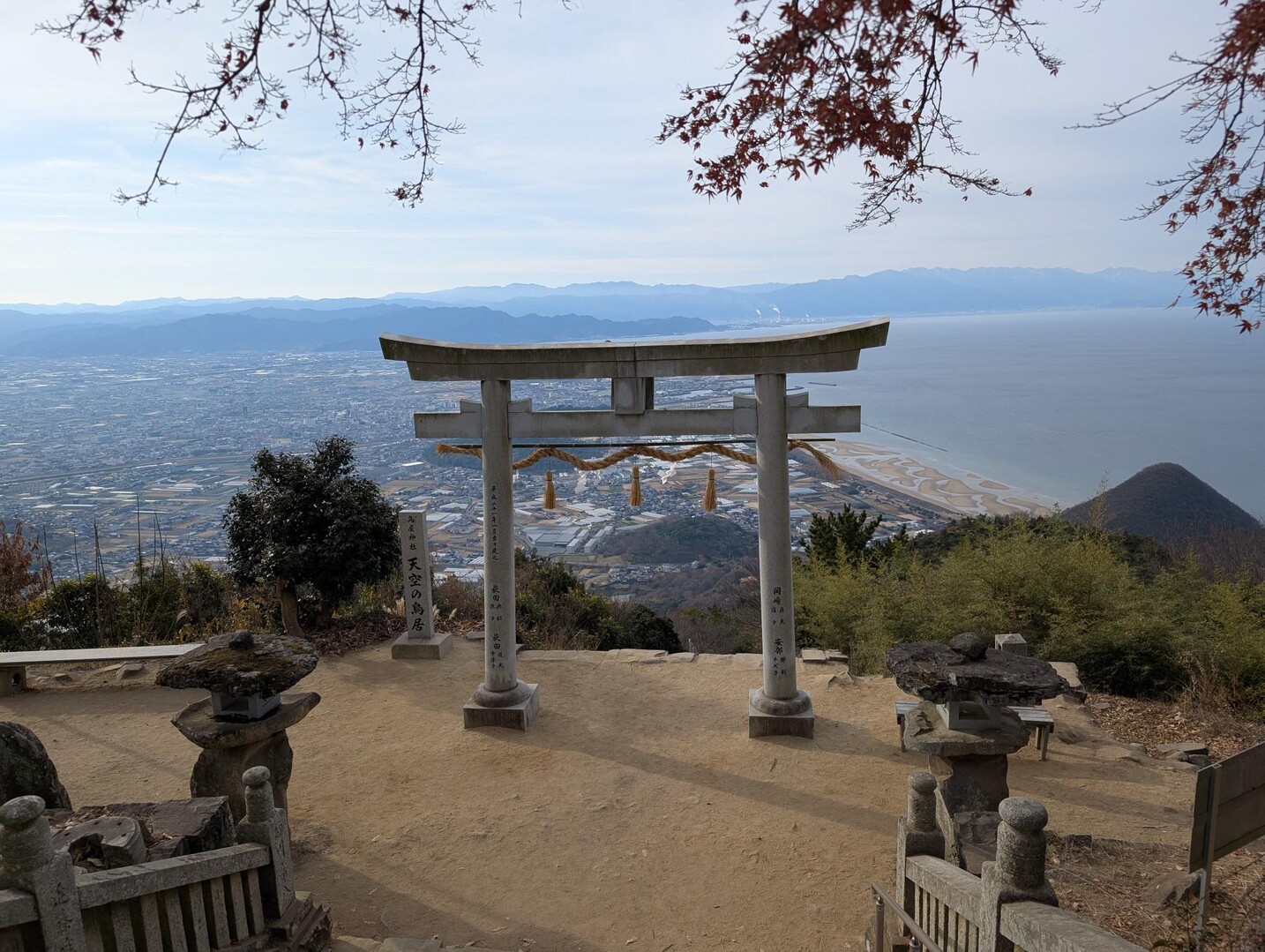 稲積山・江甫草山 / TMYさんの稲積山・志保山・七宝山の活動データ | YAMAP / ヤマップ