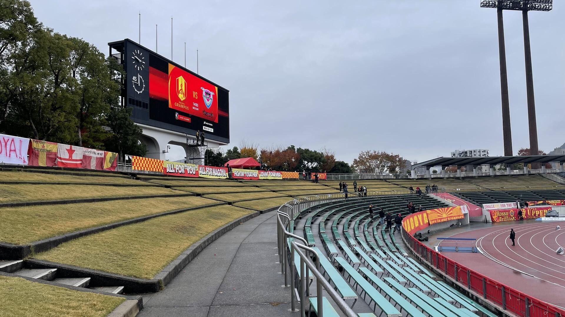 これで最後 24年アウェイ参戦記録 （6... / よこおさんのモーメント | YAMAP / ヤマップ