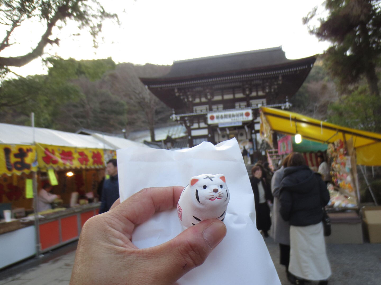 北摂ロングトレイル（東海自然歩道京都洛西を歩く） / Koji.Hさんの京都一周トレイルの活動データ | YAMAP / ヤマップ