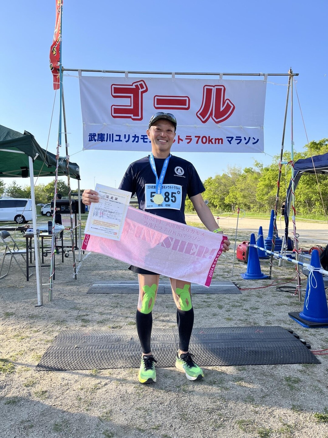 ゆりかもめウルトラマラソン70km🏃‍... / としきさんのモーメント | YAMAP / ヤマップ