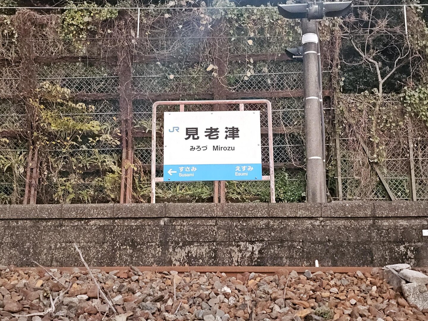 ω･)ﾉ明けまして おめでとうござ... / Hiroakiさんのモーメント | YAMAP / ヤマップ