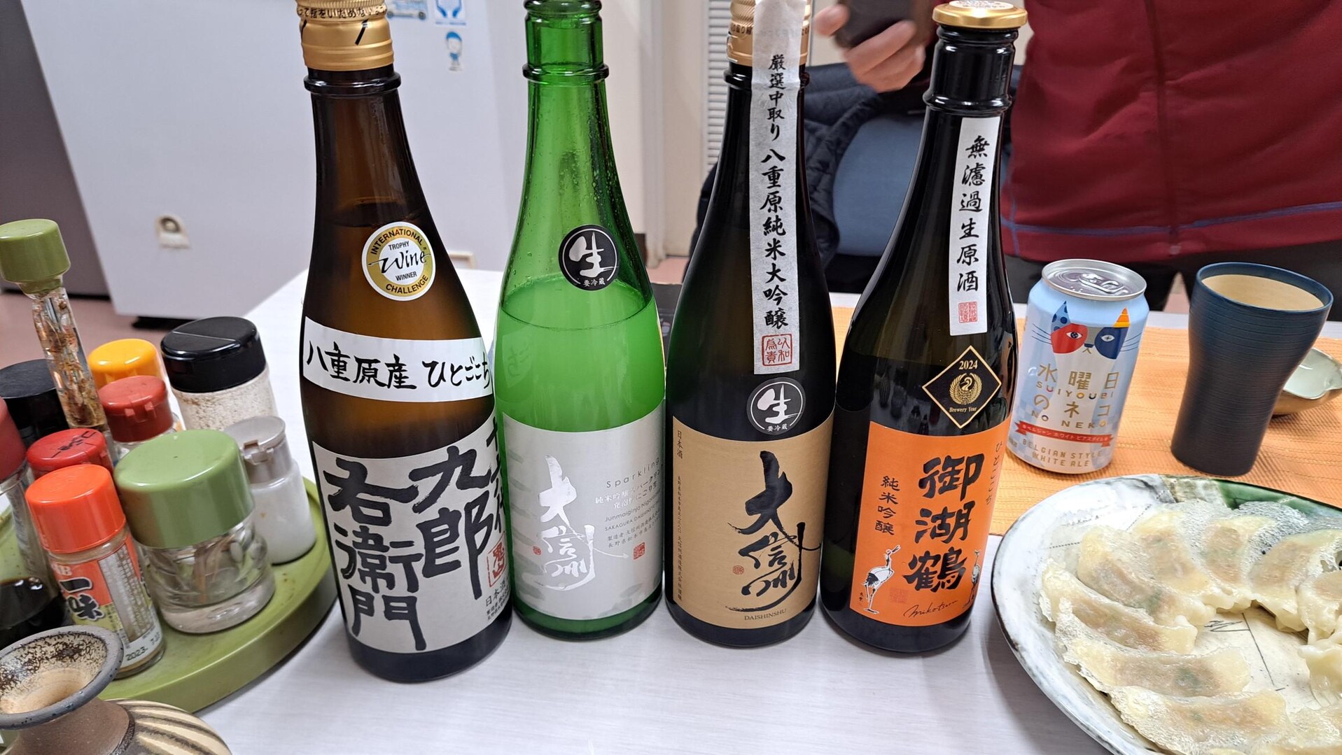 そして… 今日も今日とて呑んだくれる… ... / takabooさんのモーメント | YAMAP / ヤマップ