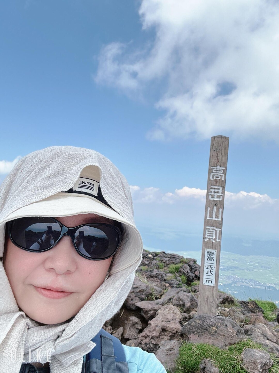 kazuのページ | YAMAP / ヤマップ