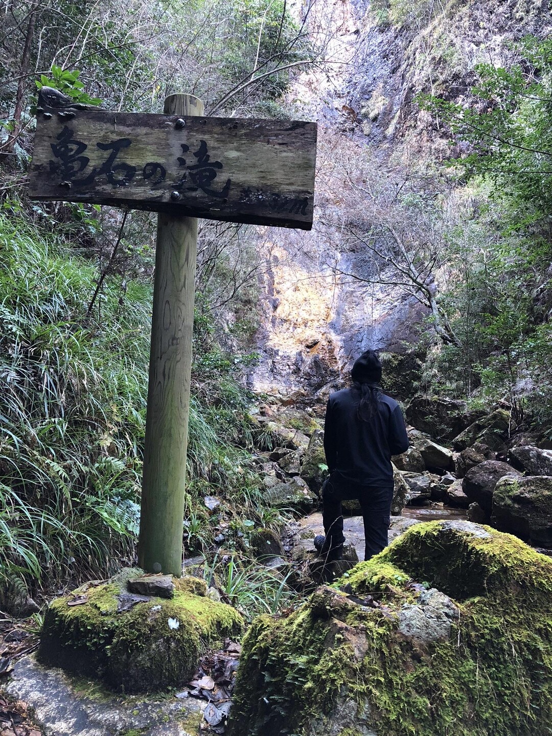 2024.01.05(金) 05:50 / sugi.aki.bさんのモーメント | YAMAP / ヤマップ