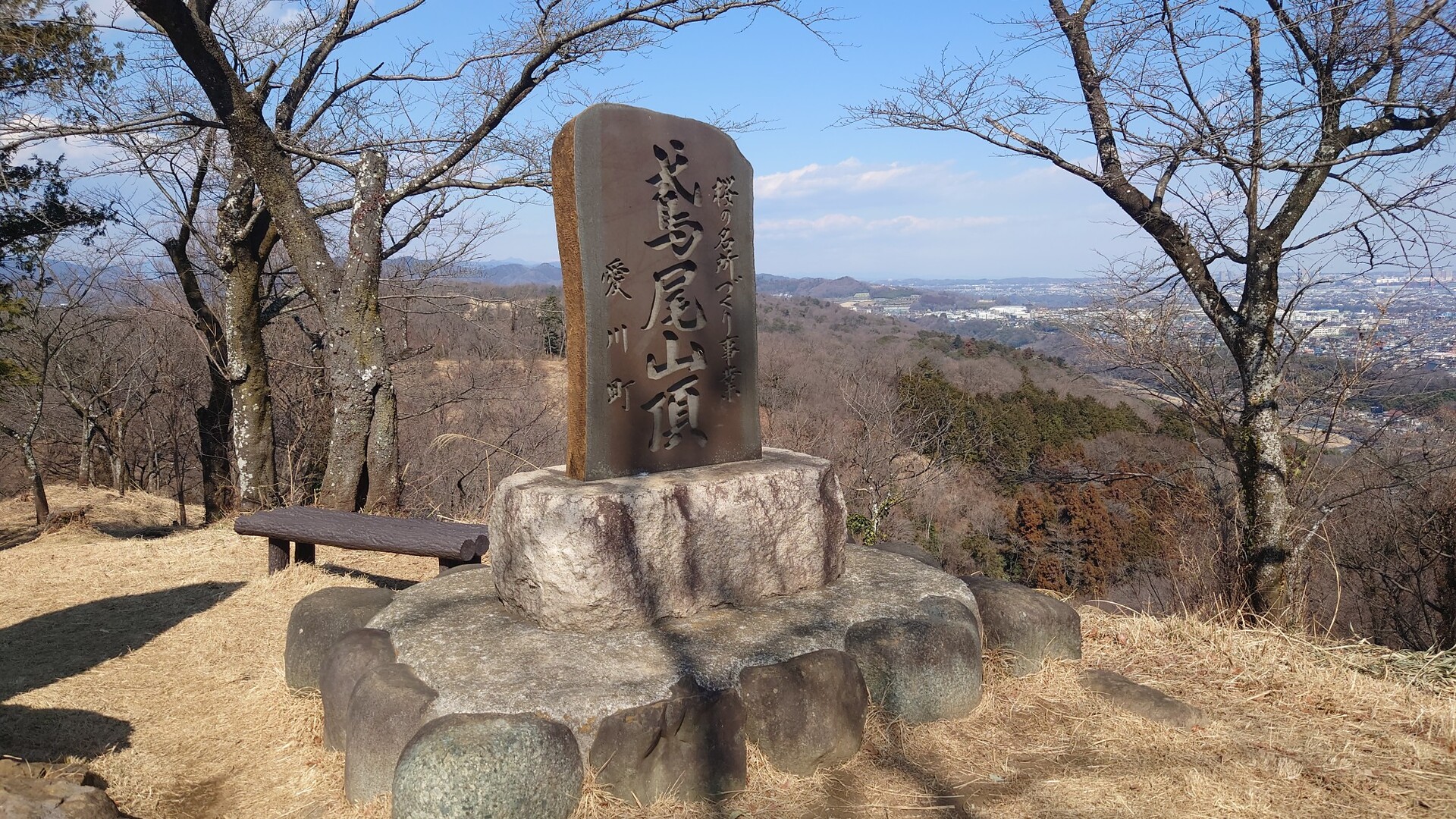 鳶尾山、八菅山 / SAKAさんの大山の活動データ | YAMAP / ヤマップ