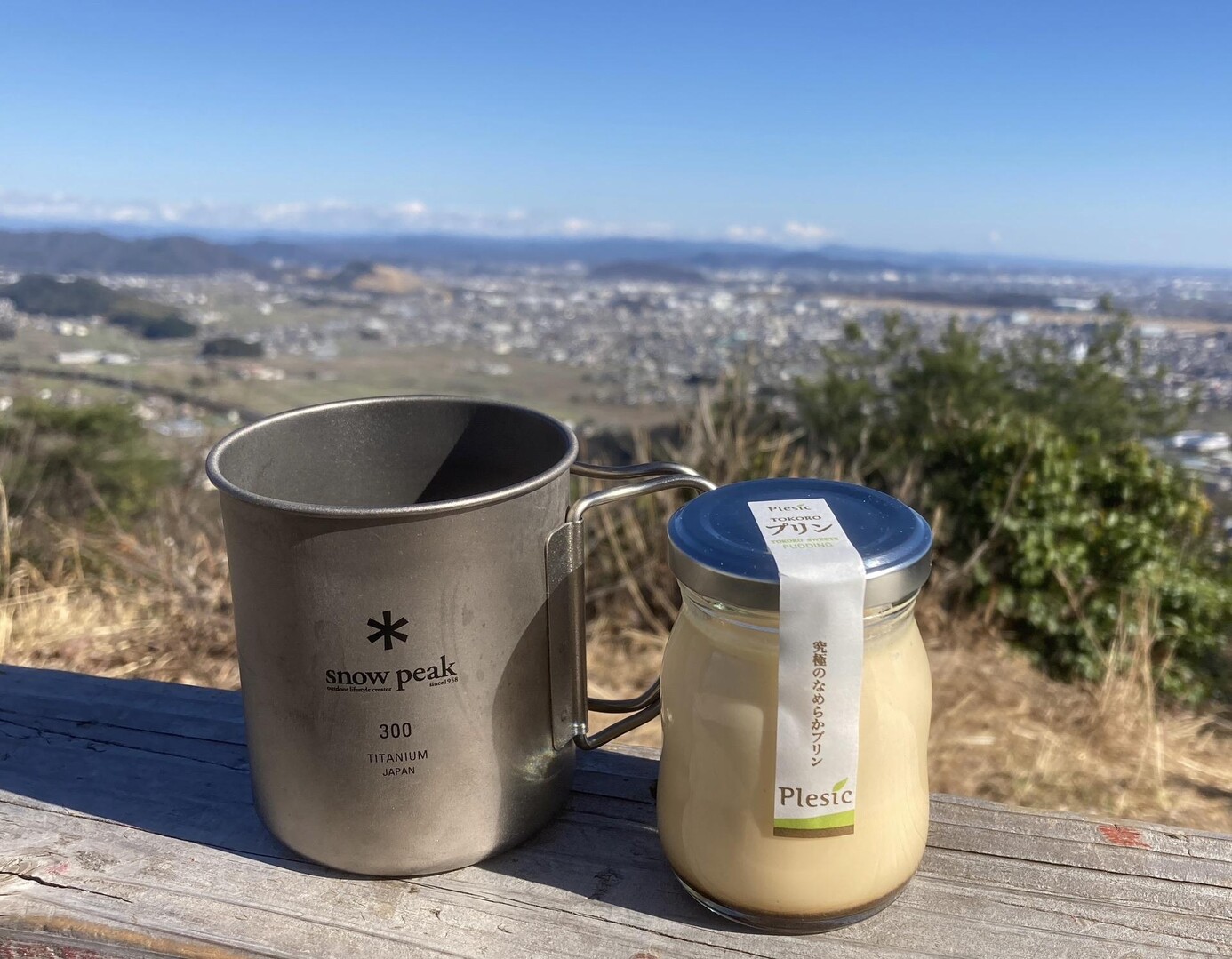 三峰山 / i_am_MATSU🌳さんの各務原アルプス（関南アルプス）・八木三山の活動日記 | YAMAP / ヤマップ