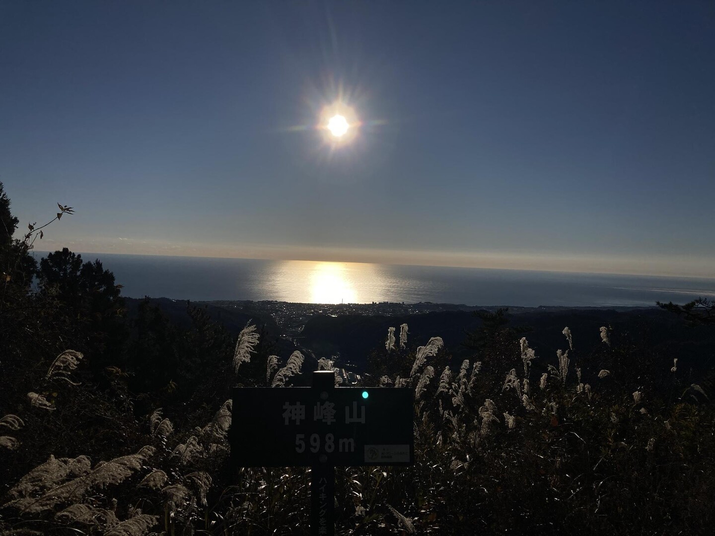 日立アルプス癒しの縦走 / MAYさんの日立アルプストレイル・神峰山（神峯山）の活動データ | YAMAP / ヤマップ