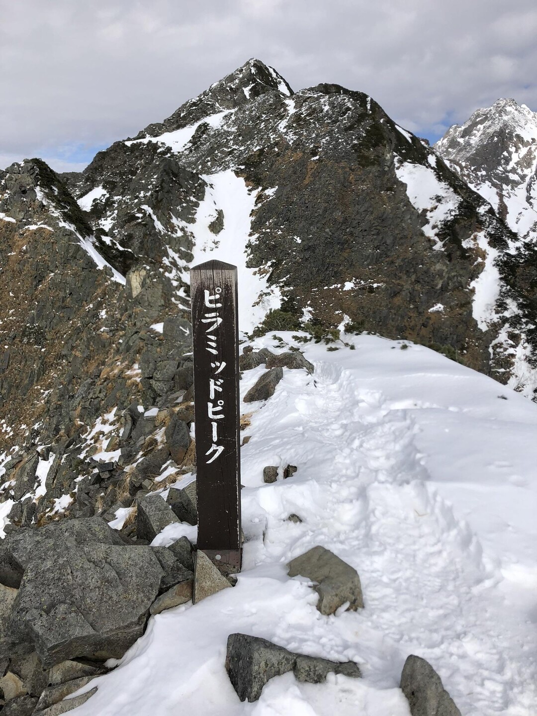 西穂丸山・西穂独標・ピラミッドピーク / sinnさんの槍ヶ岳・穂高岳・上高地の活動データ | YAMAP / ヤマップ