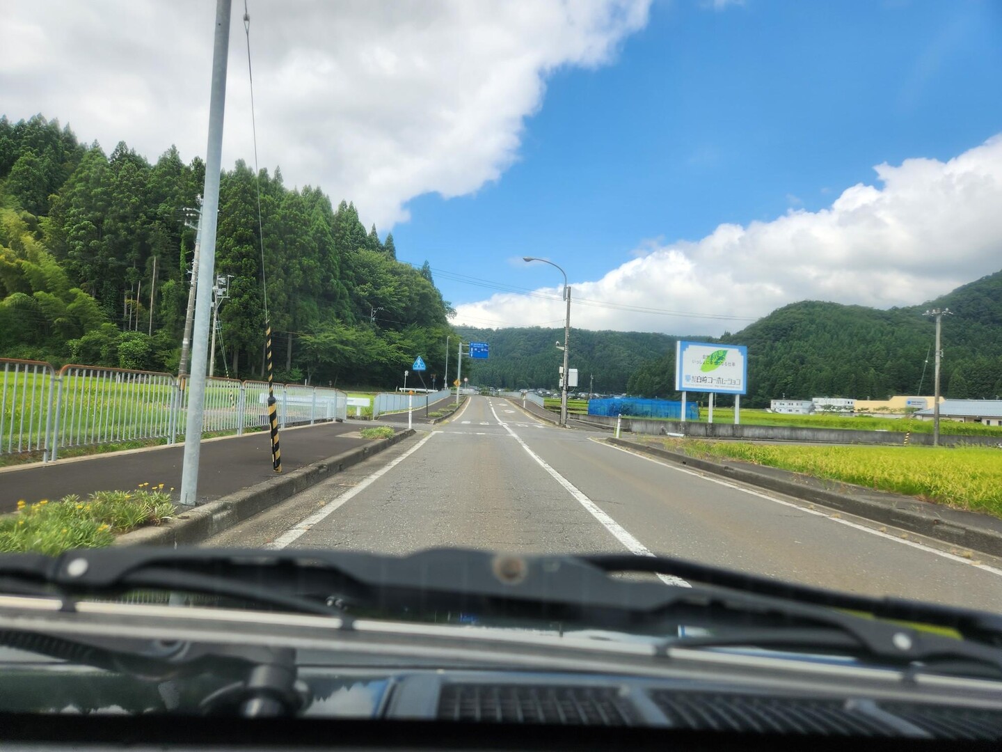 ナルシストな三床山⭐ / obamaさんの三床山・牧山・幸山の活動データ | YAMAP / ヤマップ