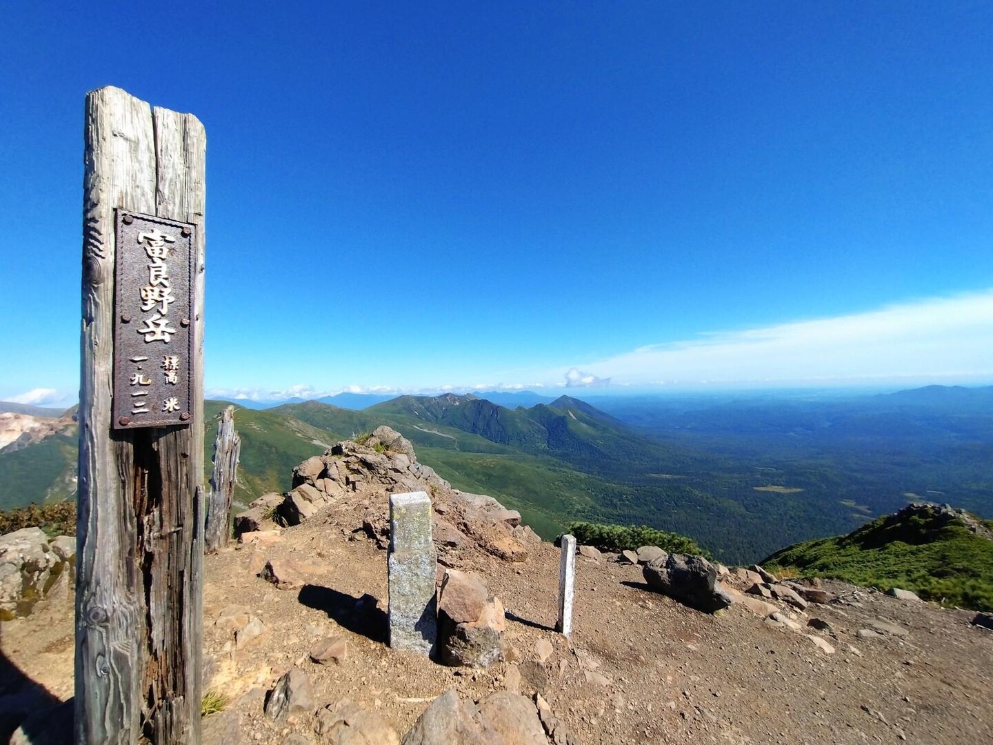 富良野岳だけ･紅葉はまだ無し / kiyo-ibaさんの十勝岳・富良野岳・美瑛岳の活動データ | YAMAP / ヤマップ