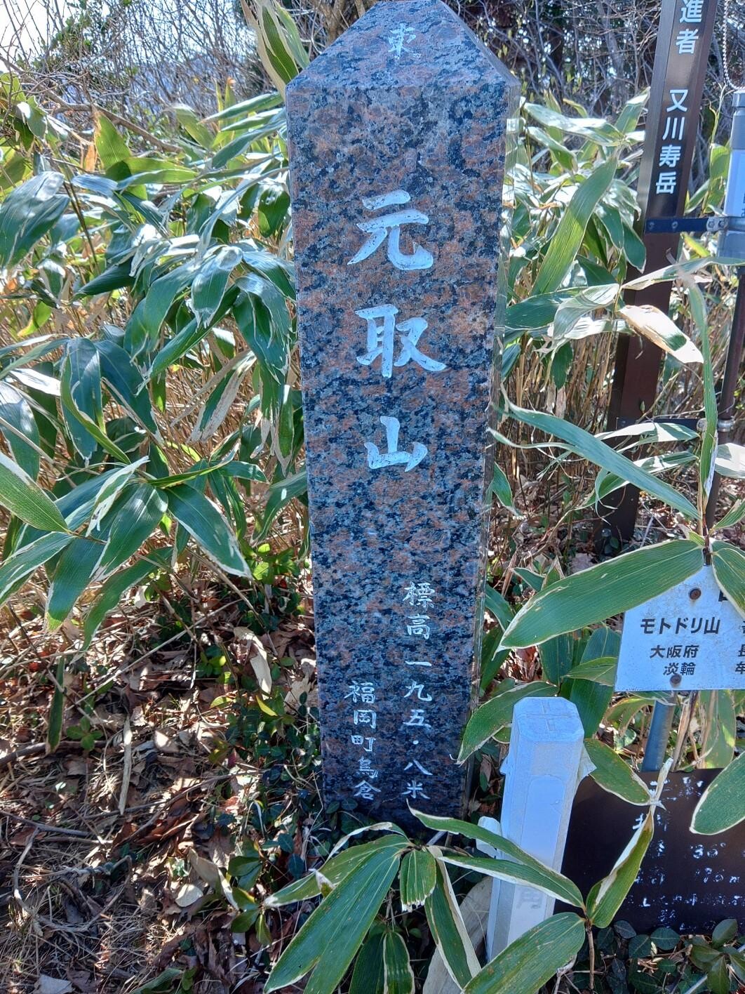 元取山 / saku1961さんの三千坊山の活動データ | YAMAP / ヤマップ