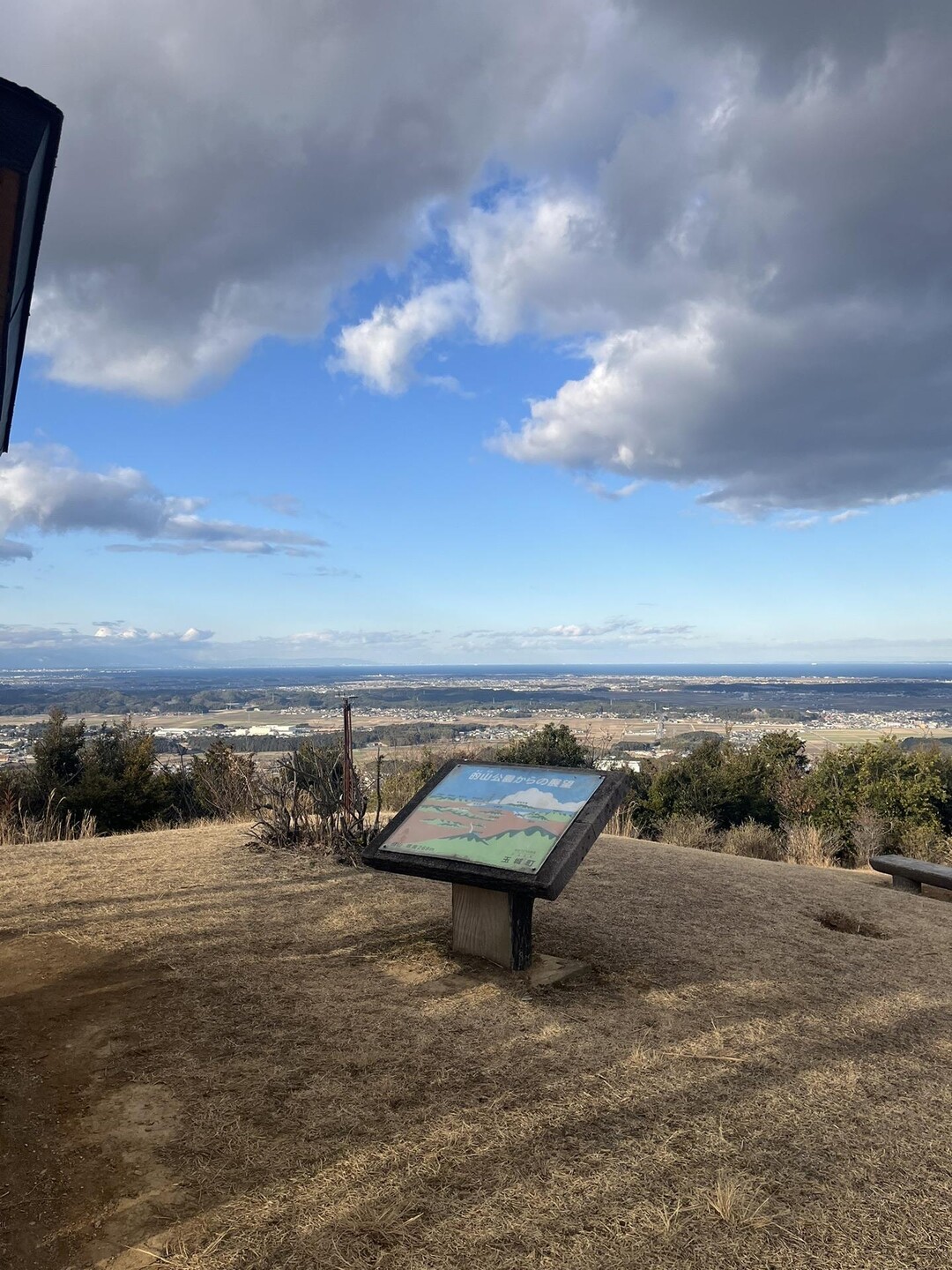 的山・的山東峰・的山南峰・大日山 / yattinさんの国束山・大日山の活動データ | YAMAP / ヤマップ