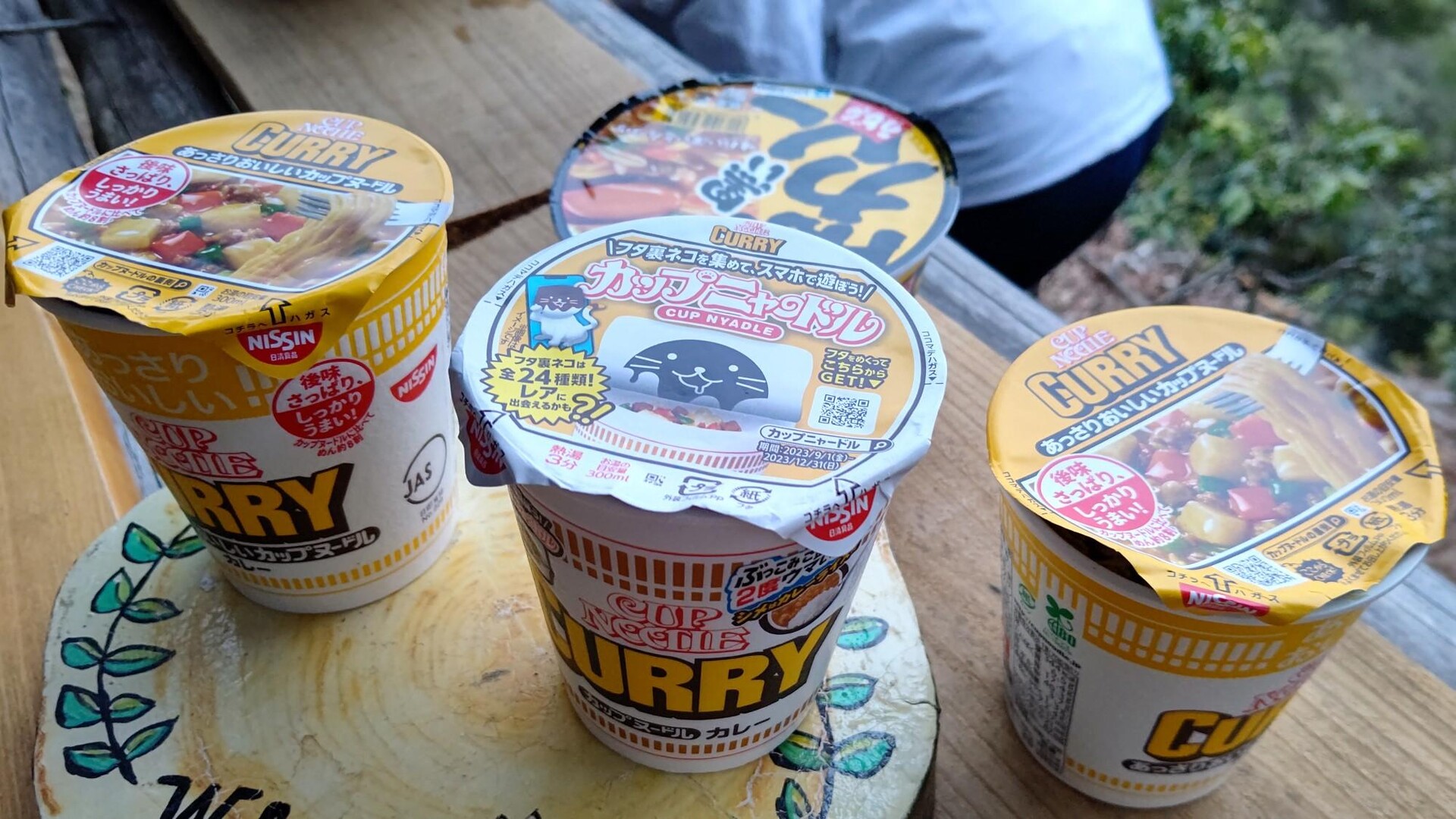 「山」が付かないピークを巡る⛰️💃(羽沢～鎌知土～桜番所(飯盛)～草履屋) / ypkun.さんの多度山・美濃松山・石津御嶽の活動データ | YAMAP / ヤマップ