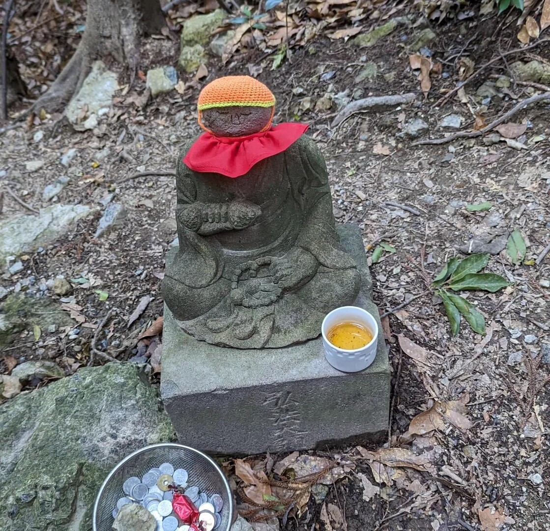 月曜日・・・ 妹のbirthdayのお祝... / Chi-chanさんのモーメント | YAMAP / ヤマップ