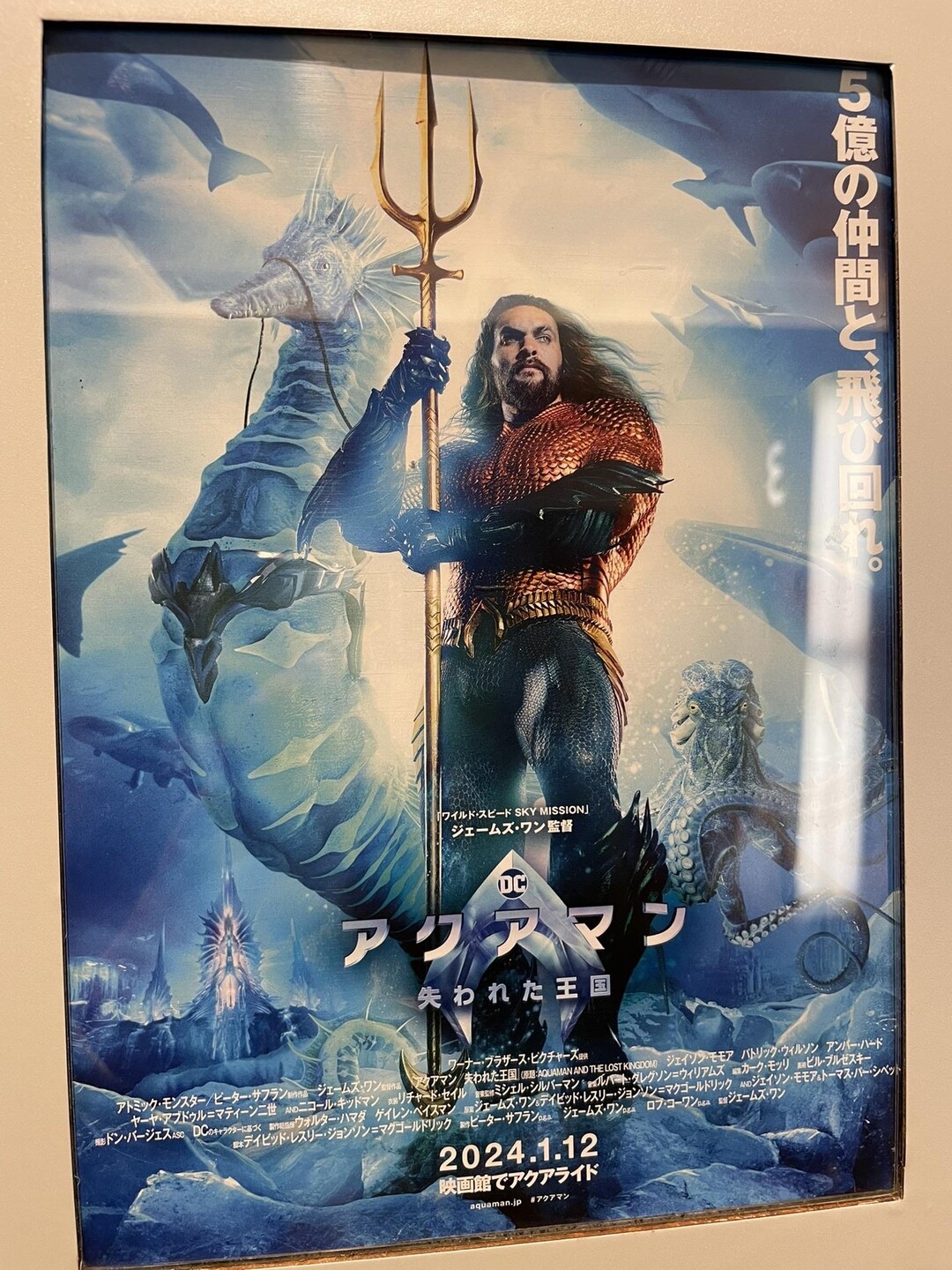 こんな強くなれたらいいのにな〜😙 さ... / lulu ﾙﾙさんのモーメント | YAMAP / ヤマップ