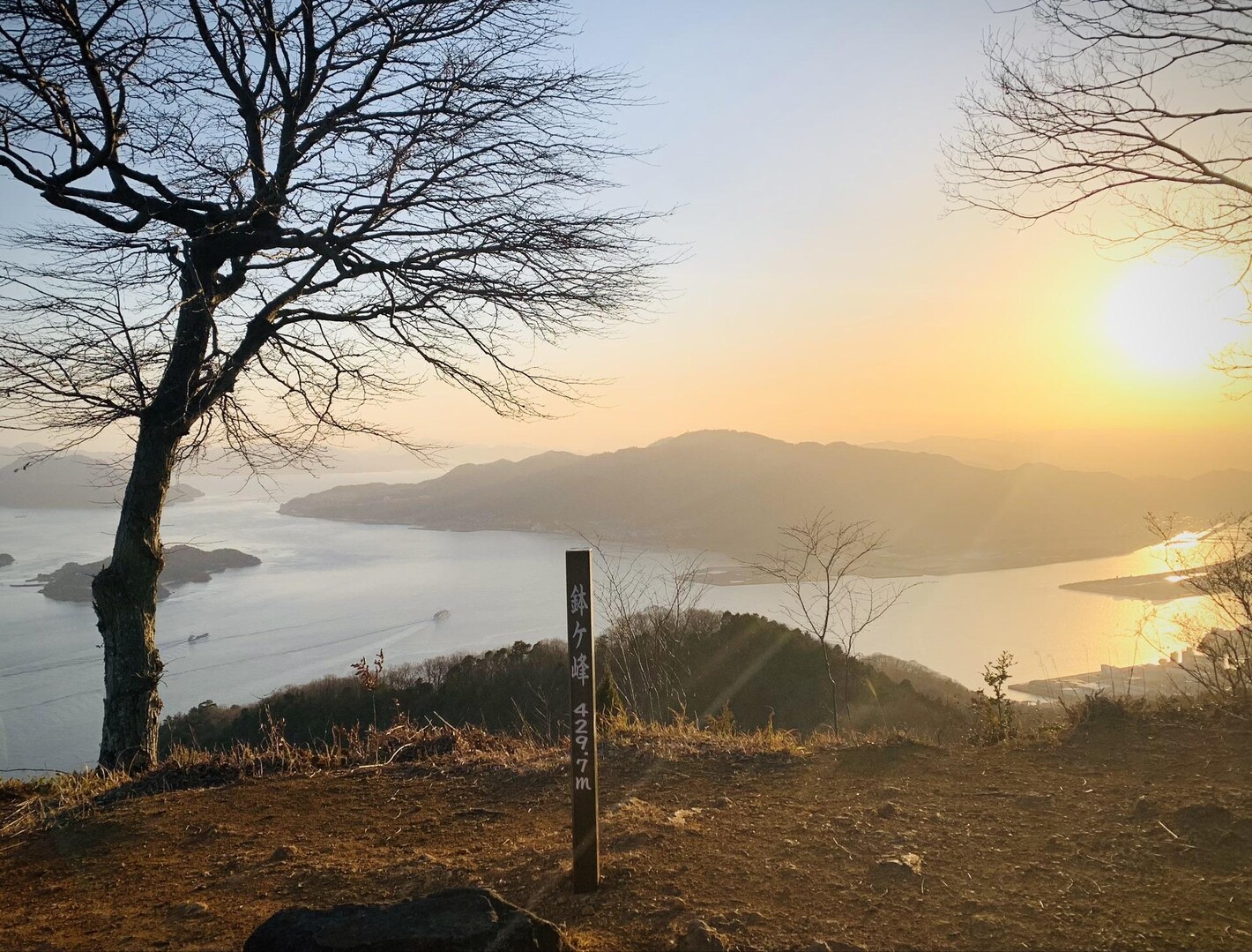 Yoshinori Arakawaさんの投稿したフィールドメモ | YAMAP / ヤマップ