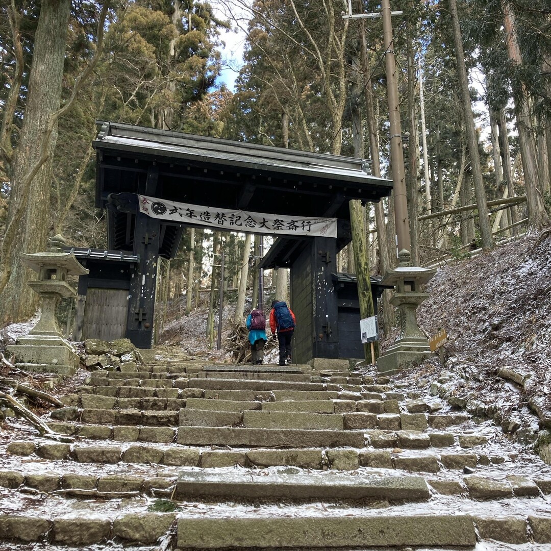 愛宕山 / Hirofumi I🕶さんの愛宕山・三頭山・朝日峯の活動データ | YAMAP / ヤマップ