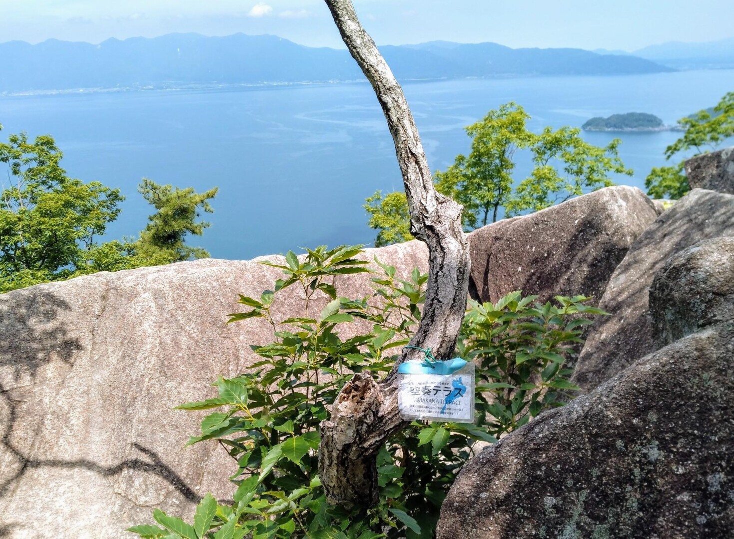 長命寺山・奥島山 / YT9さんの長命寺山・奥島山・尾山の活動データ | YAMAP / ヤマップ