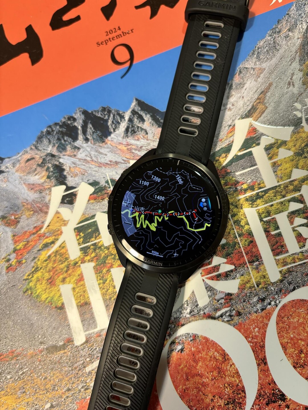 YAMAPの地図コースをGarminに連... / JhonWickさんのモーメント | YAMAP / ヤマップ