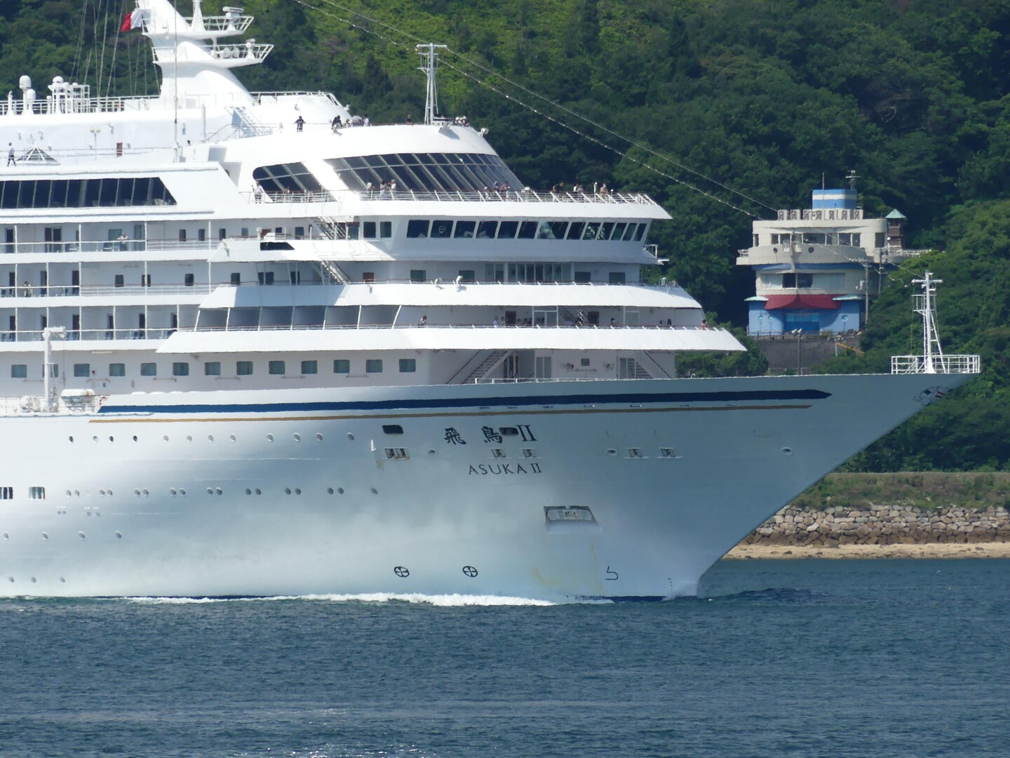 鷲ヶ頭山・安神山 / KAZU3さんの鷲ヶ頭山の活動データ | YAMAP / ヤマップ