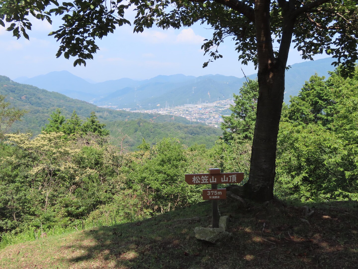 二ヶ城山・松笠山南峰・松笠山 / Mr.slimさんの二ヶ城山・松笠山の活動データ | YAMAP / ヤマップ