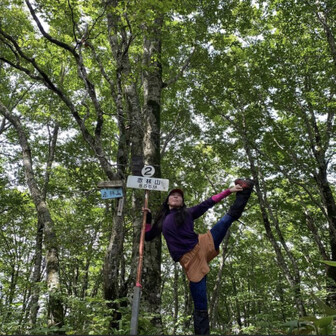 sue sannのページ | YAMAP / ヤマップ