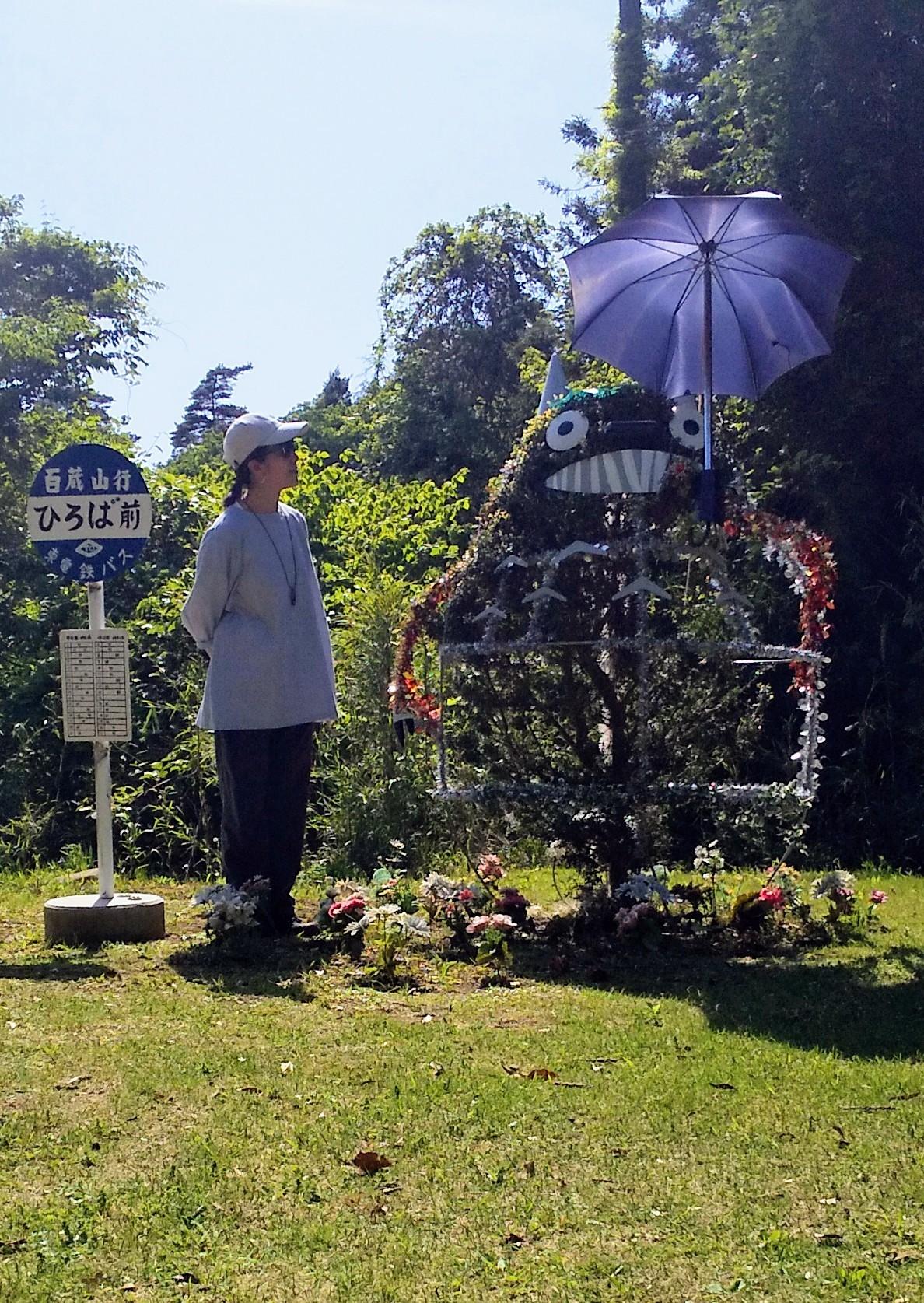 ～四月の風にのって～岩殿山から百蔵山・猿橋まで大月さんぽ / tabiさんの雁ヶ腹摺山・岩殿山の活動データ | YAMAP / ヤマップ