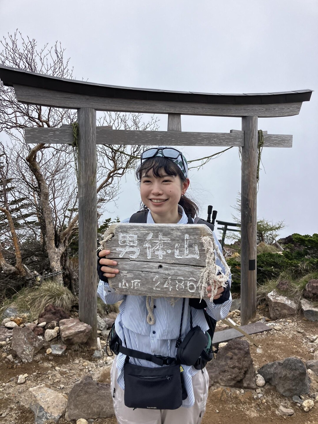 男体山 / hikariさんの男体山の活動データ | YAMAP / ヤマップ