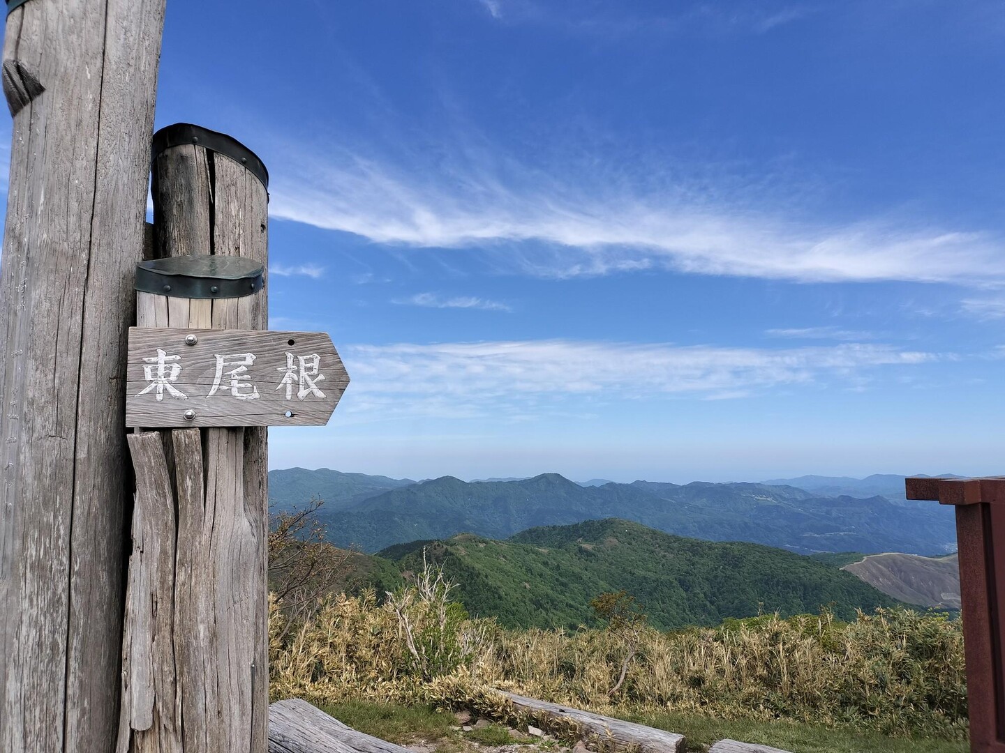 念願の氷ノ山 / yukさんの氷ノ山（須賀ノ山）・鉢伏山・瀞川山の活動データ | YAMAP / ヤマップ
