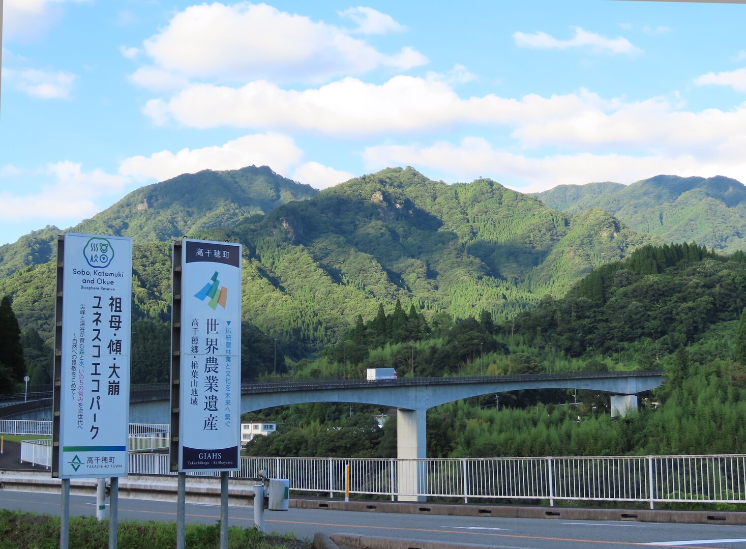 2022. 8/3㈬県道8号線・祖母山登... / Yuzoさんのモーメント | YAMAP / ヤマップ