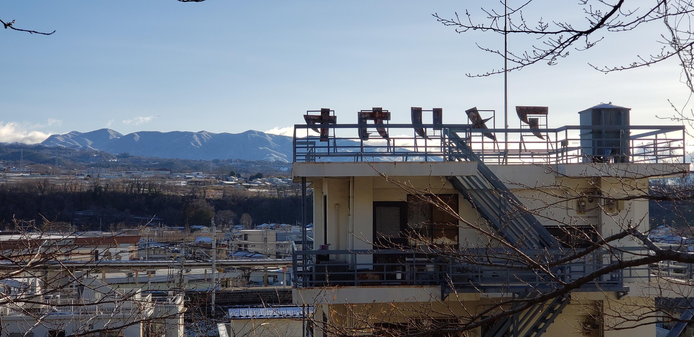 茅ヶ岳に行けなくなったので韮崎散策 / Jさんのモーメント | YAMAP / ヤマップ