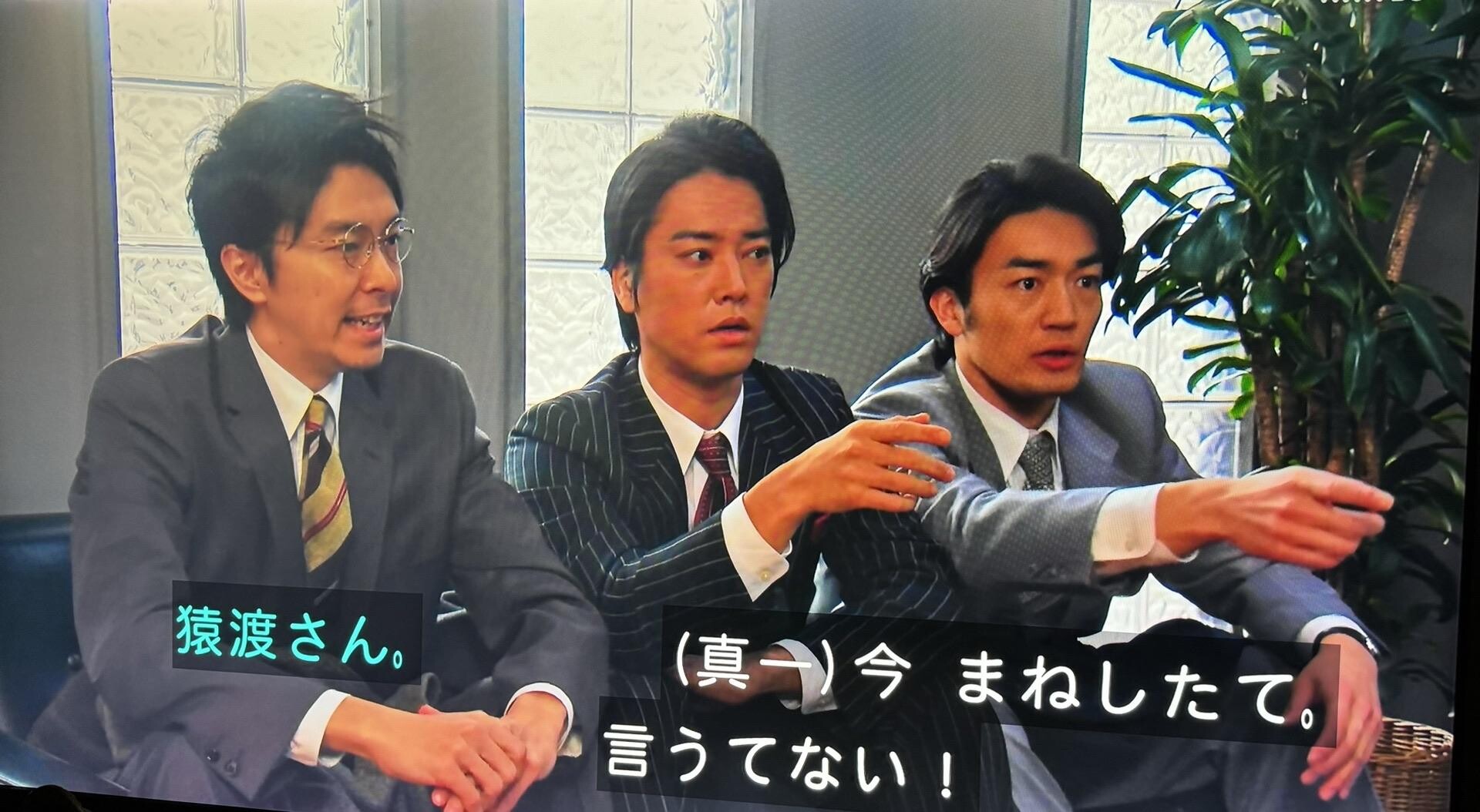 日曜日のまんぷく再放送や篤姫の再を週頭に... / Milkyさんのモーメント | YAMAP / ヤマップ