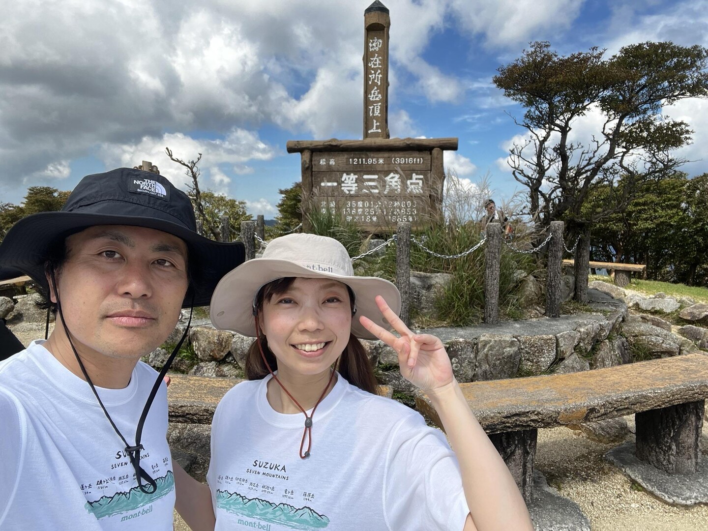 鎌ヶ岳・御在所岳 / y_sakuさんの御在所岳（御在所山）・雨乞岳の活動データ | YAMAP / ヤマップ