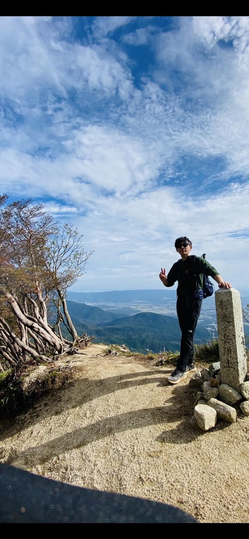 釈迦ヶ岳・猫岳・羽鳥峰 / norisanさんの釈迦ヶ岳の活動データ | YAMAP / ヤマップ