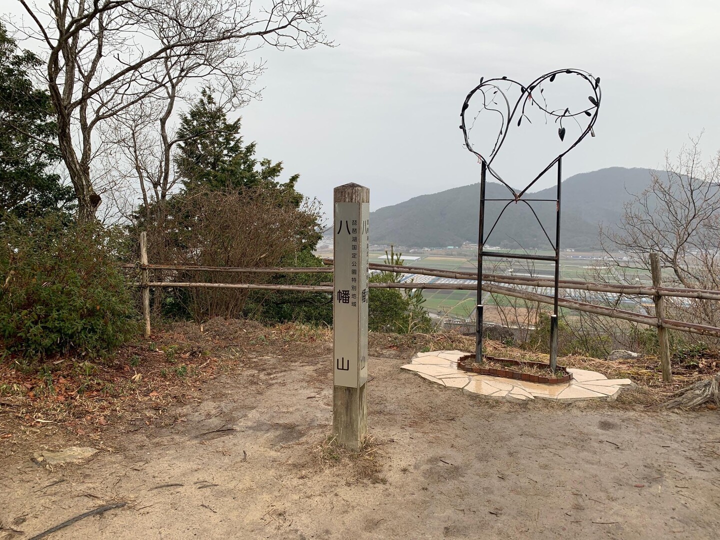 鶴翼山（八幡山） / Madelineさんの八幡山（鶴翼山）の活動データ | YAMAP / ヤマップ