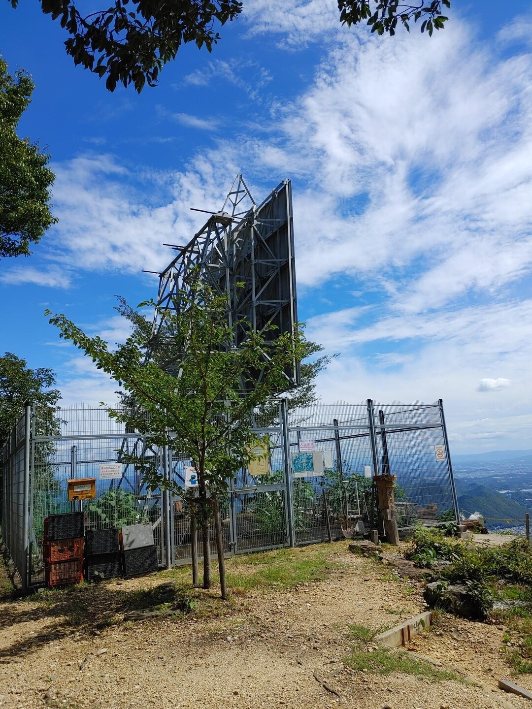 R5 9 07 天王山・誕生山 / むらの山ちゃんさんの天王山・誕生山の活動データ | YAMAP / ヤマップ
