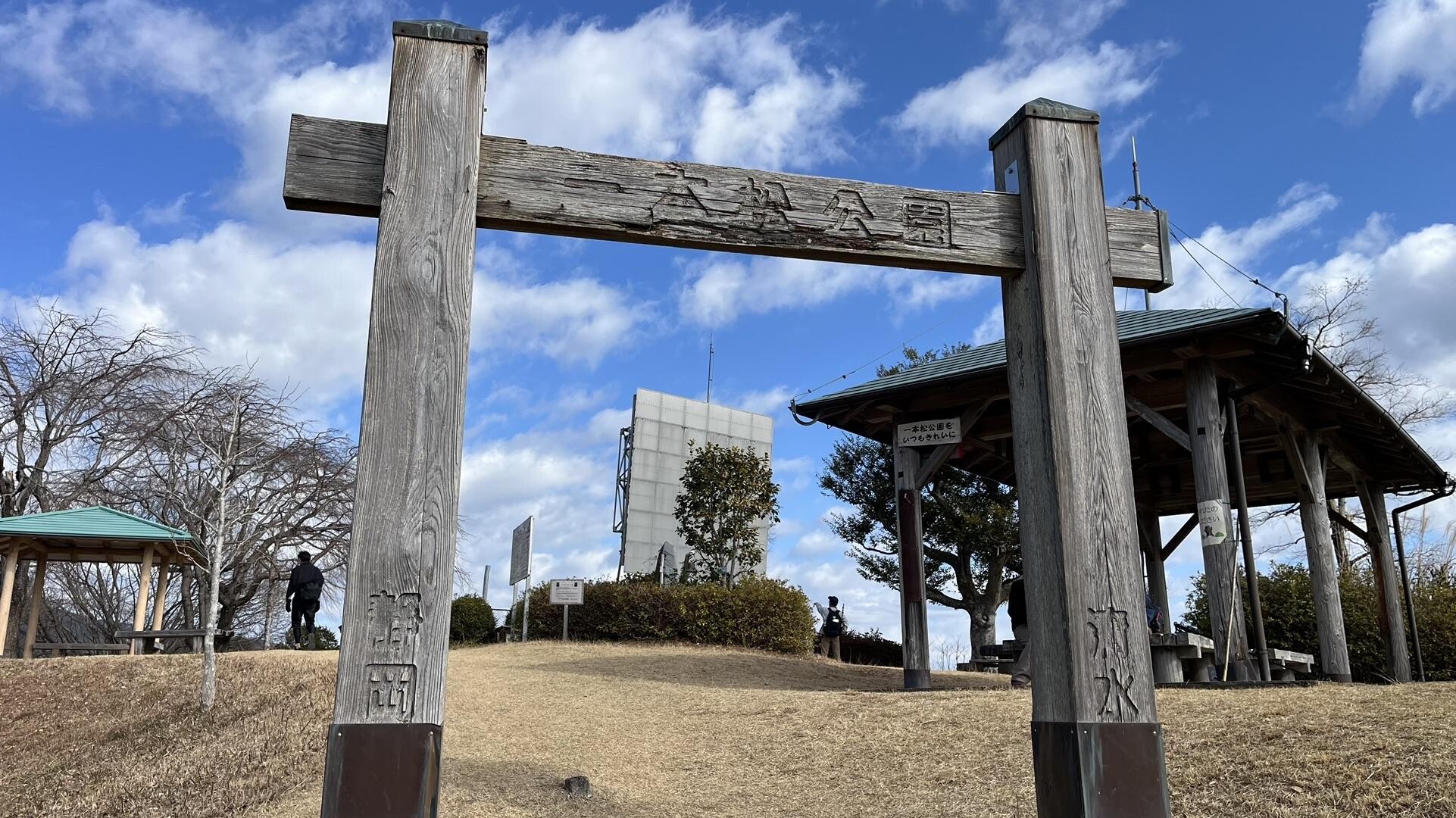 帆掛山・梶原山 / hpapa-nさんの高山・欅立山・梶原山の活動データ | YAMAP / ヤマップ